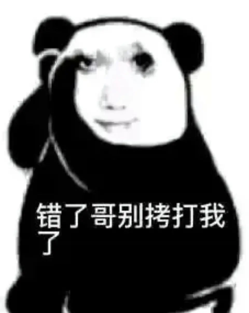 [摸鱼战队998]战队 - Bugku CTF