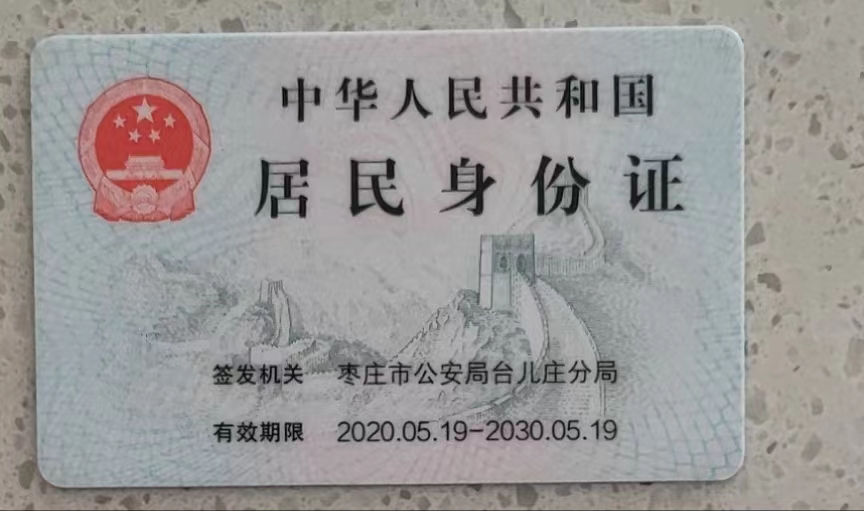 [Hyckr]战队 - Bugku CTF平台