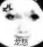 [开局霸体螺旋丸]战队 - Bugku CTF平台