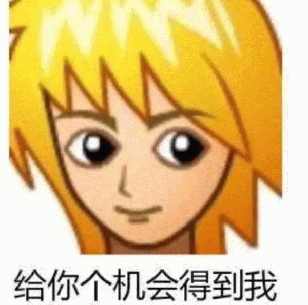 [马克思说的都队]战队 - Bugku CTF平台