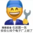 [纯恨蝎子窝]战队 - Bugku CTF平台